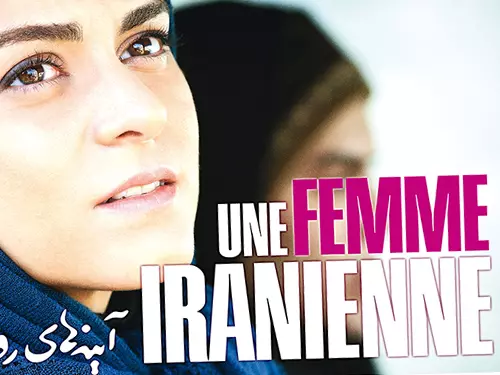 Rencontre avec Mina Rassouli : l’histoire d’une femme iranienne - Ville ...